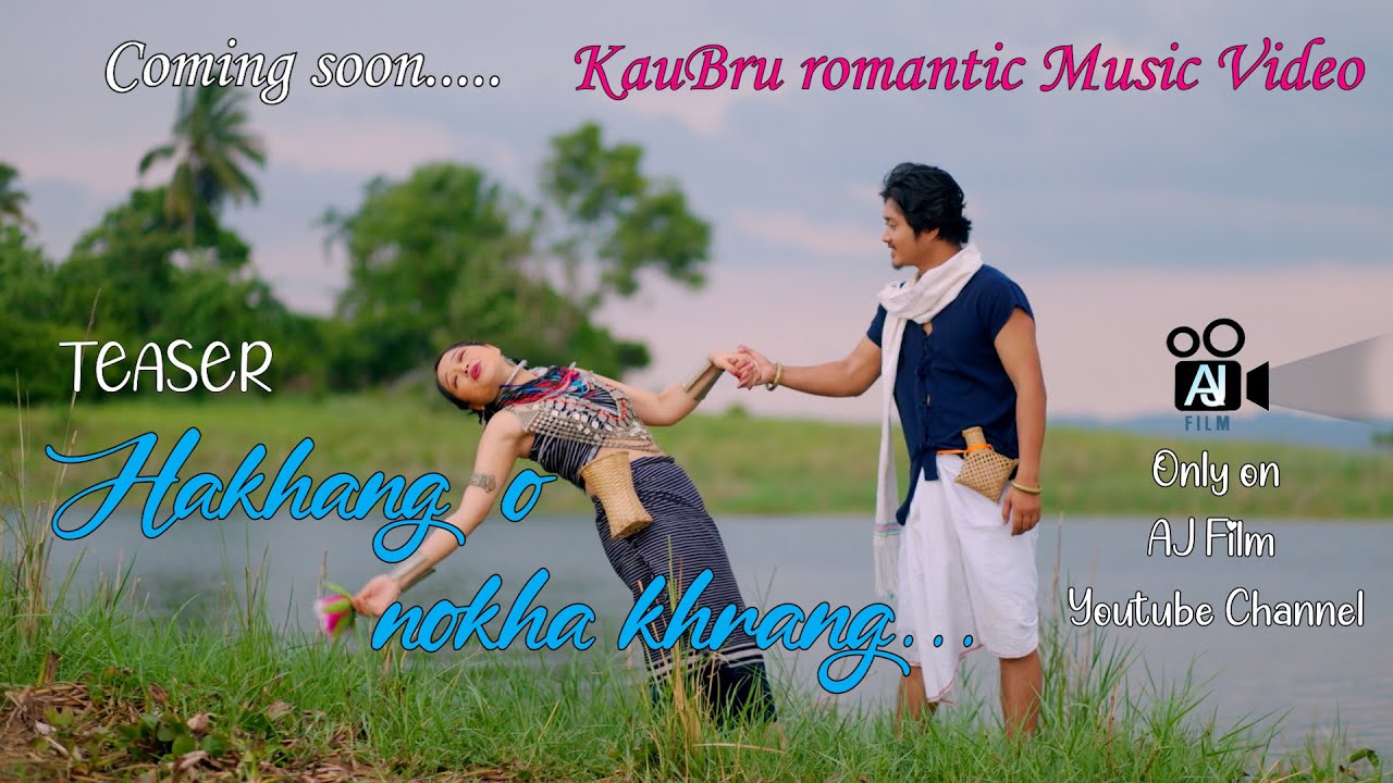 Hakang o nokha khrang I Official Teaser I Dravid Reang I Nadusa Reang I ...