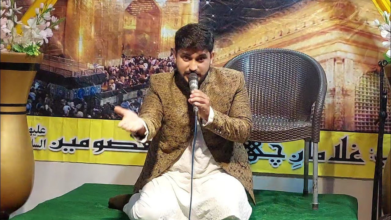 Syed Yasim Ali Jaffri | 22 Shaban 2023-1444 | Imam Bargah Sahib u Zaman ...