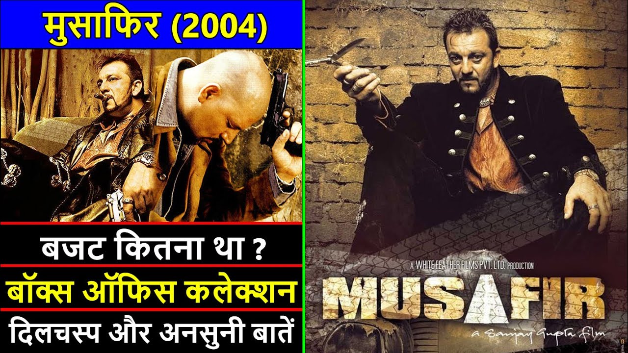 Musafir 2004 Movie Budget, Box Office Collection and Unknown Facts | Musafir Movie Review ...