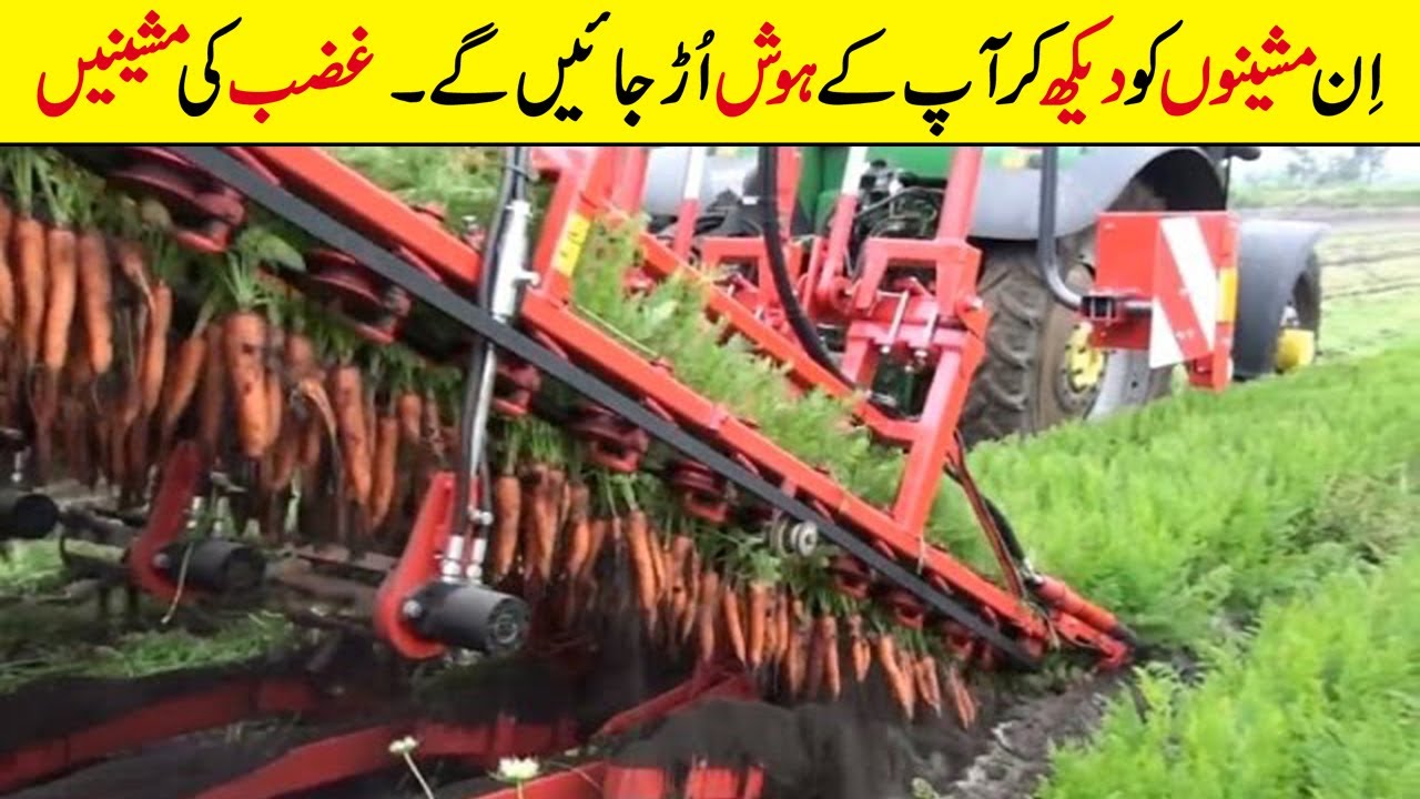 Modern Machines Technology In The World - YouTube