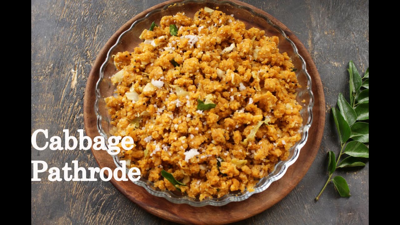 Patrode | Cabbage Pathrode Recipe | Traditional Pathrode using Cabbage ...