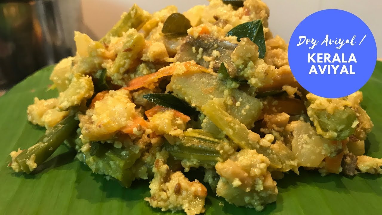 Kerala Aviyal |Avial Recipe |Sadya Aviyal |Dry Aviyal - YouTube
