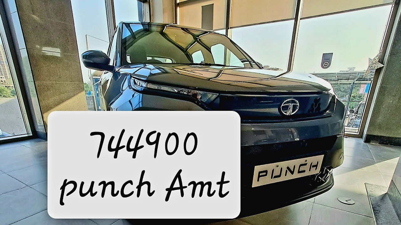 PUNCH Adventure AMT - YouTube