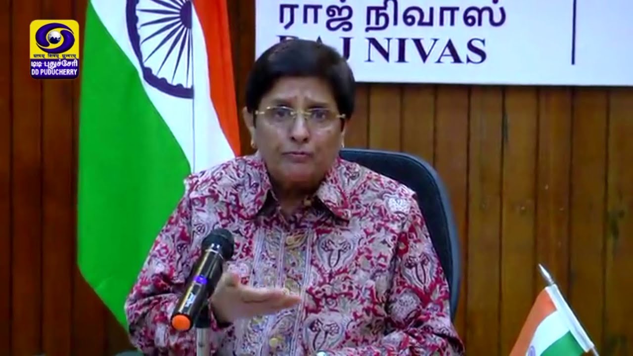 Hon'ble Lt. Governor of Puducherry address to the Public about COVID-19 ...