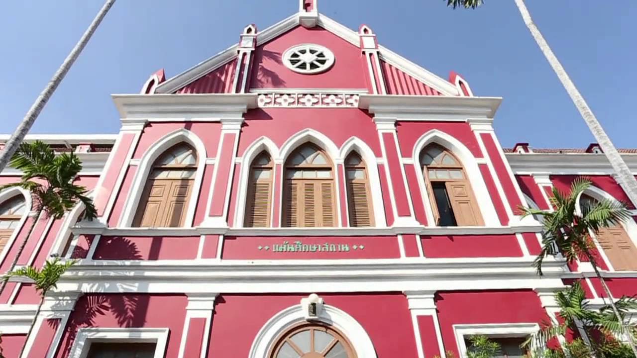 Debsirin 01 - YouTube