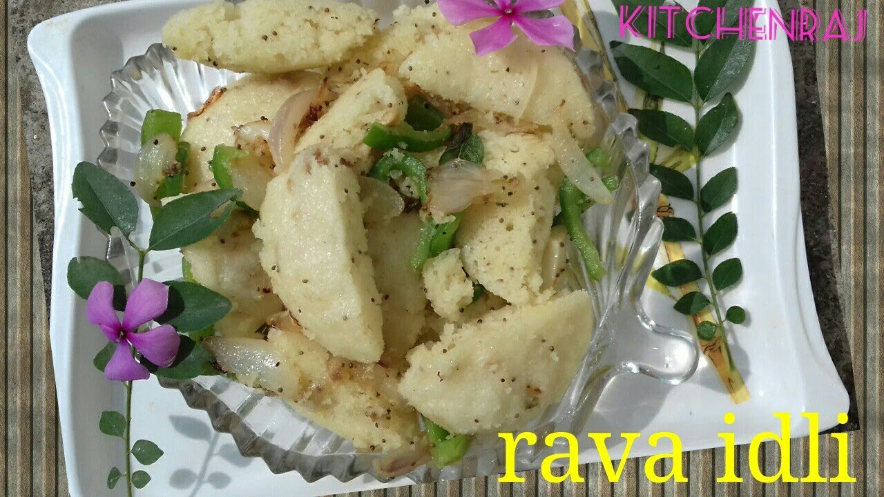 Fried Rava Idli Recipe / How To Make Fried Idli / सूजी की फ्राइड इडली ...
