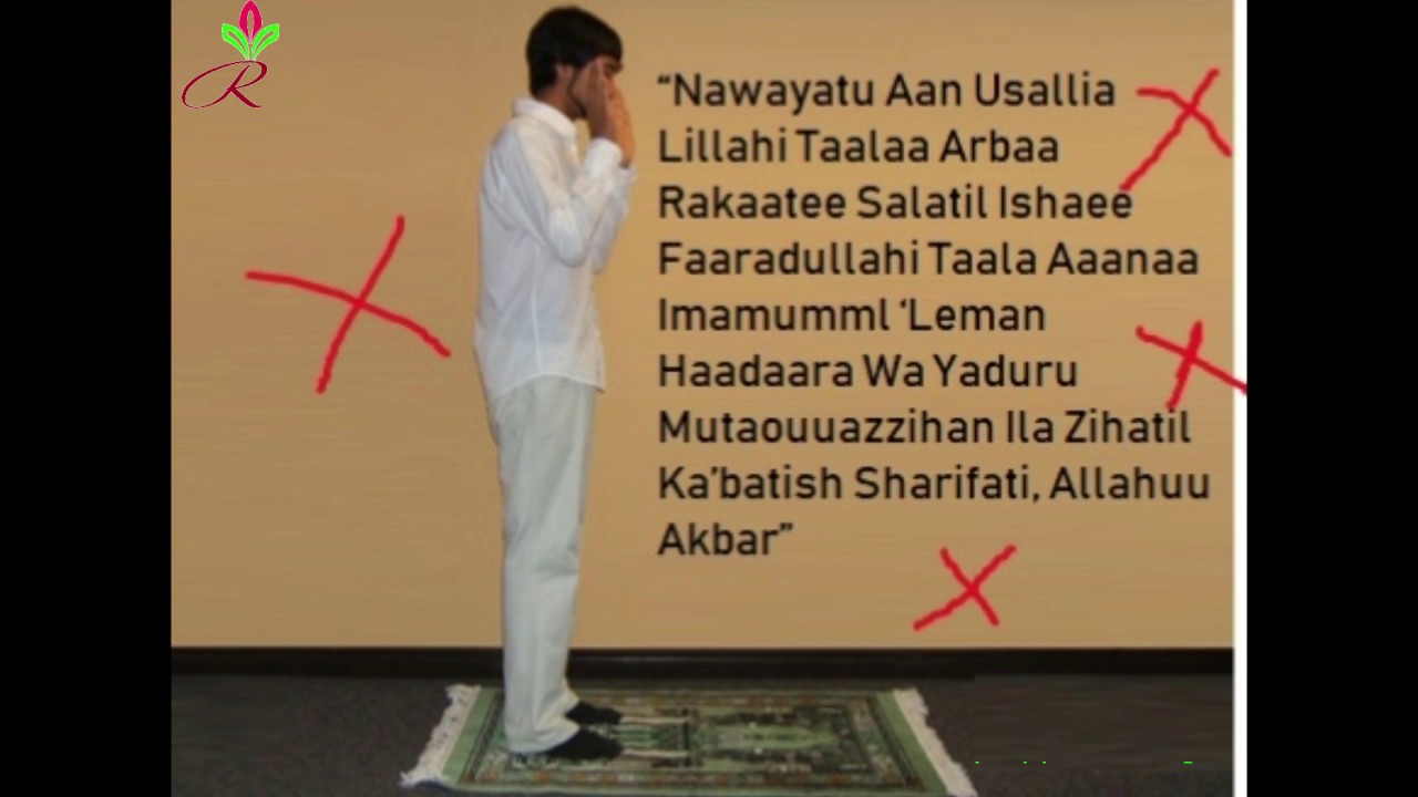 Pronouncing Niyat by Tongue for Namaz, Roza, etc.. - YouTube