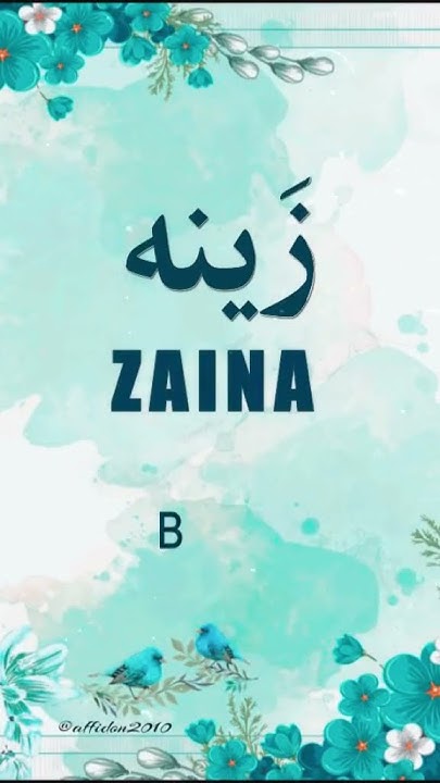 🌹Zaina🌹 | Name Meaning Status || Urdu e Hind Official | - YouTube
