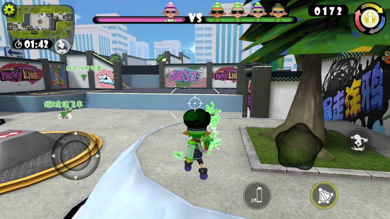 Probando Sepia GO! - YouTube