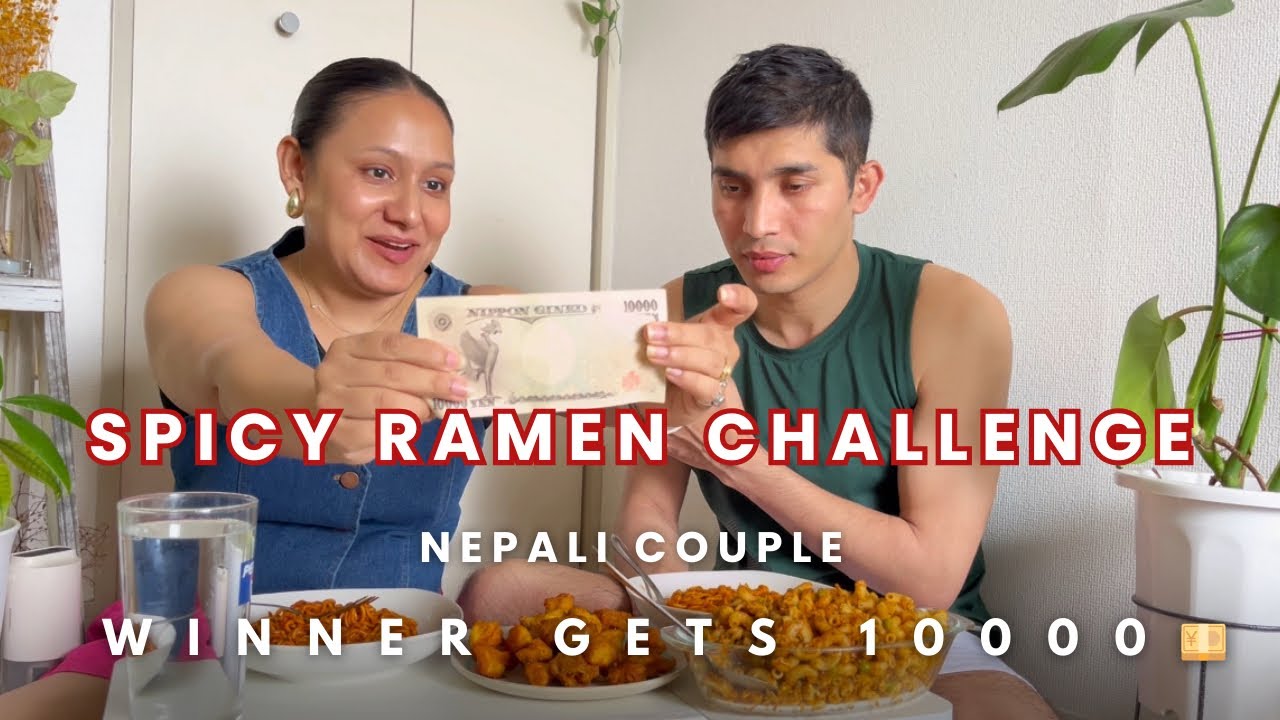 SPICY 2PM Noodles Challenge || Couple Food Challenge || Nepali in Japan ...