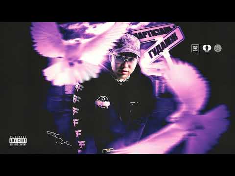 Lil Thug E - EZmoney Sniper ft.  Vandebo (Official Audio)