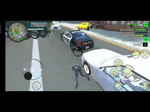 GTA 5 game Uzbek - YouTube
