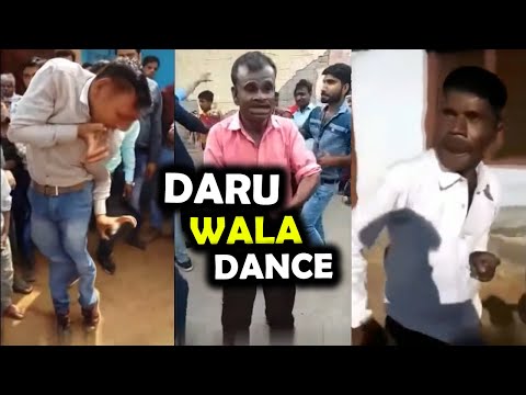 DARU WALA DANCE || INDIAN FUNNY DANCE