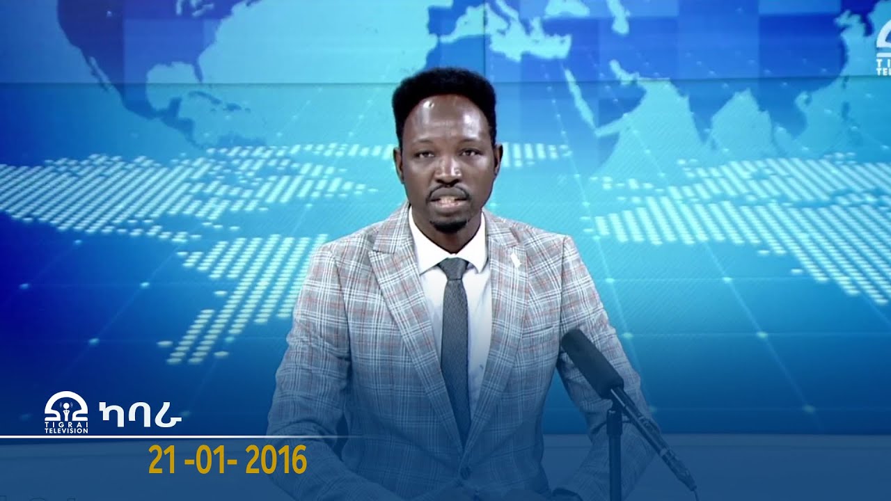 Kunama Kabara 21 01 2016 YouTube kunama-kabara-21-01-2016-youtube