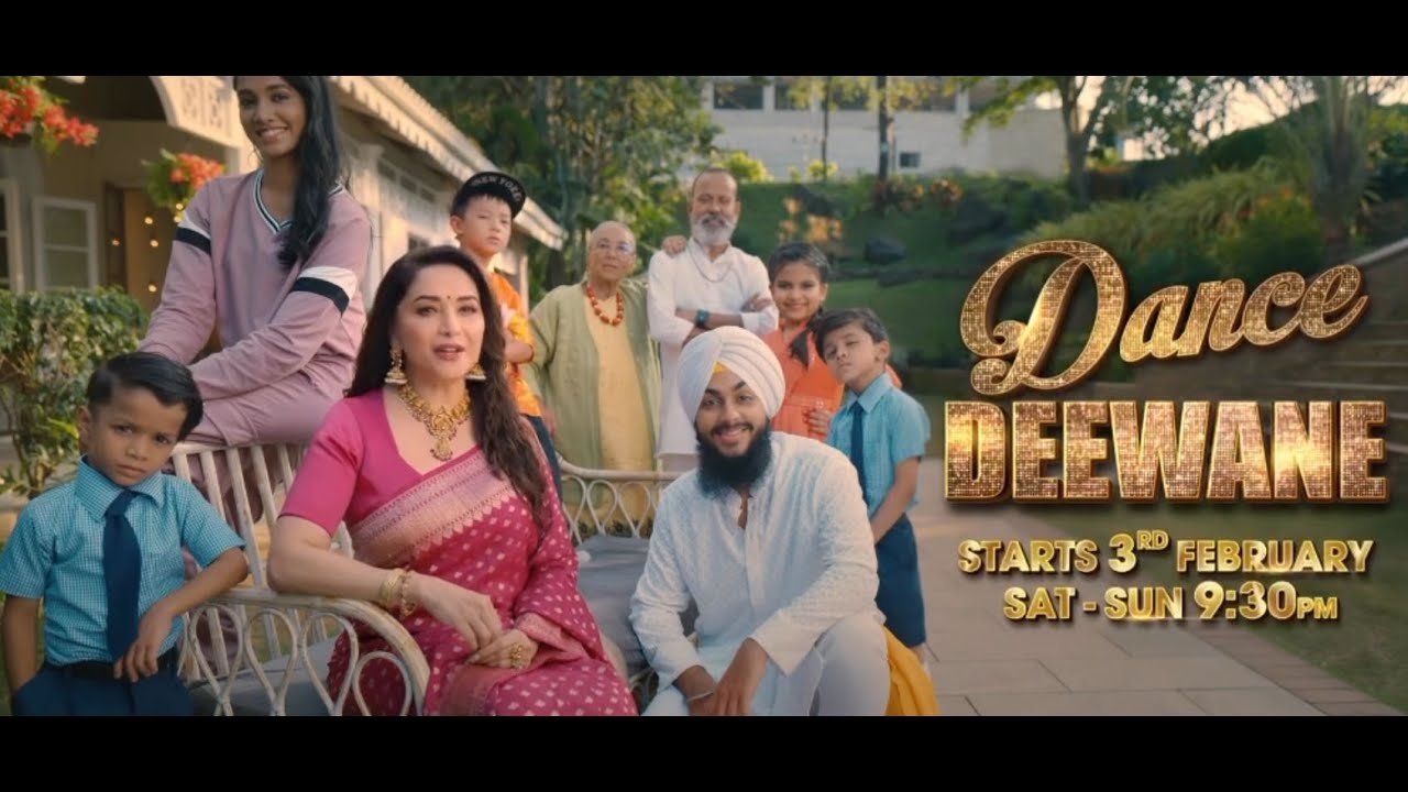 Dance Deewane 4 Contestants Names 2024 | Starting Date Time announced ...