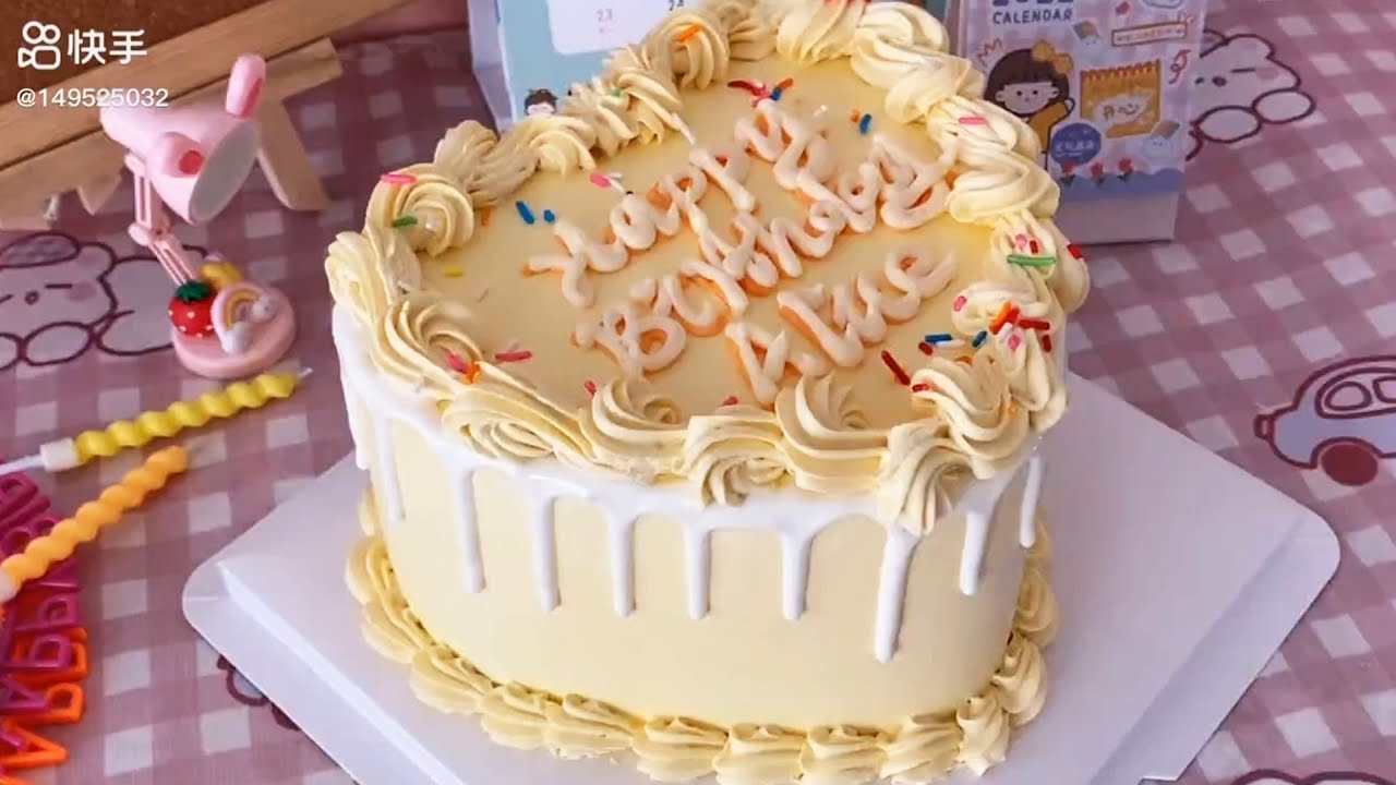 Decorating beautiful yellow heart shaped cake || La Pâtisserie - YouTube