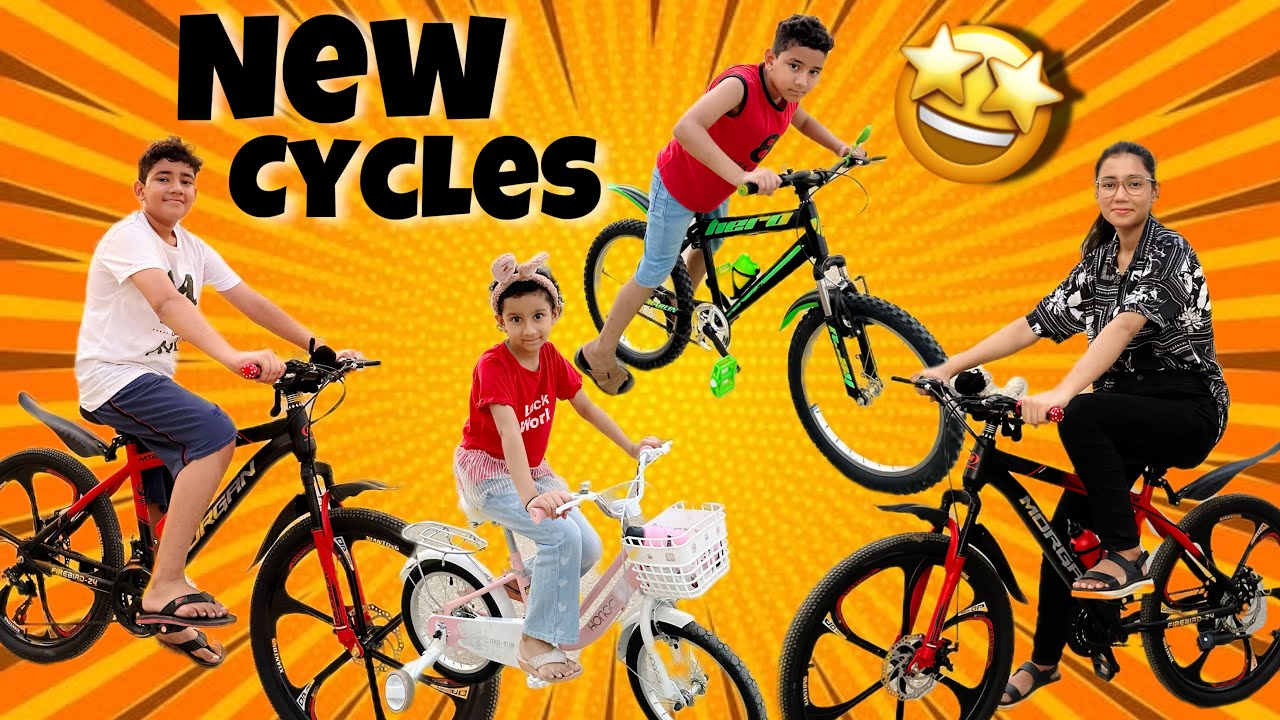 NEW CYCLES SURPRISE | Kinza n sarim ko betha k cycle chalai |cycle se ...