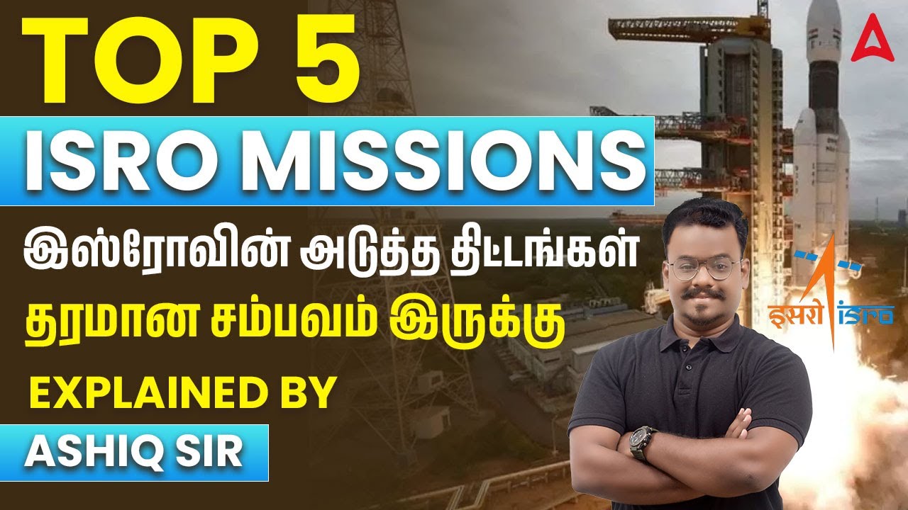 ISRO’s Future Missions | Top 5 Upcoming Missions of ISRO | Explained By ...