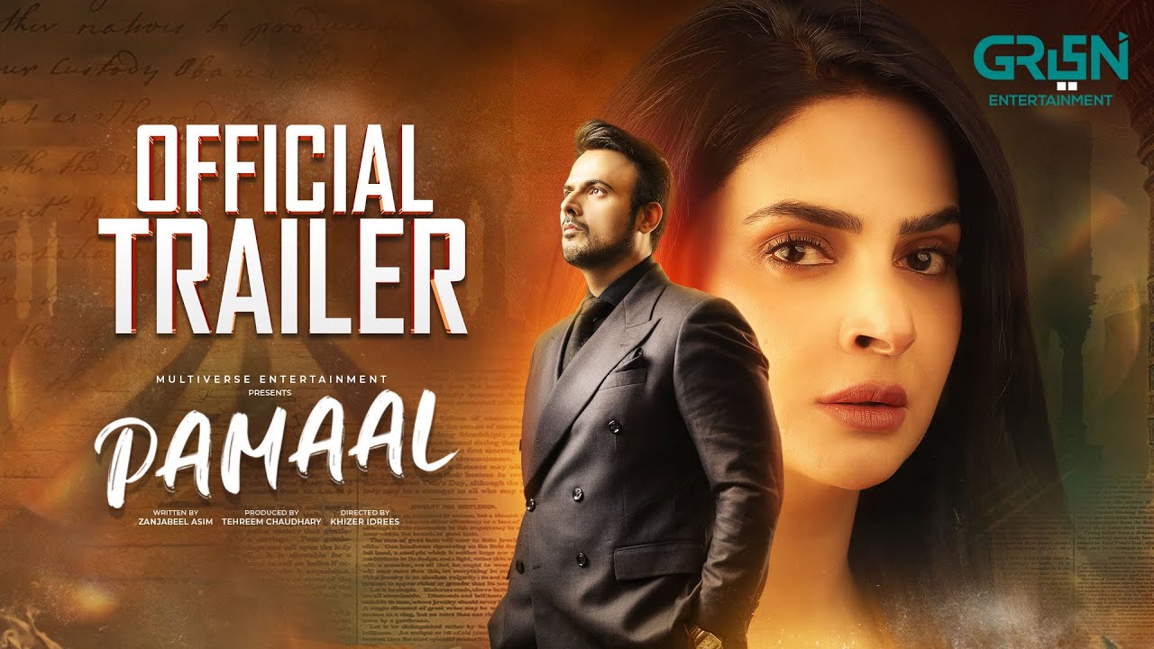 PAMAAL | Official Trailer | Starting From "6th Oct 2025" ( Monday ...
