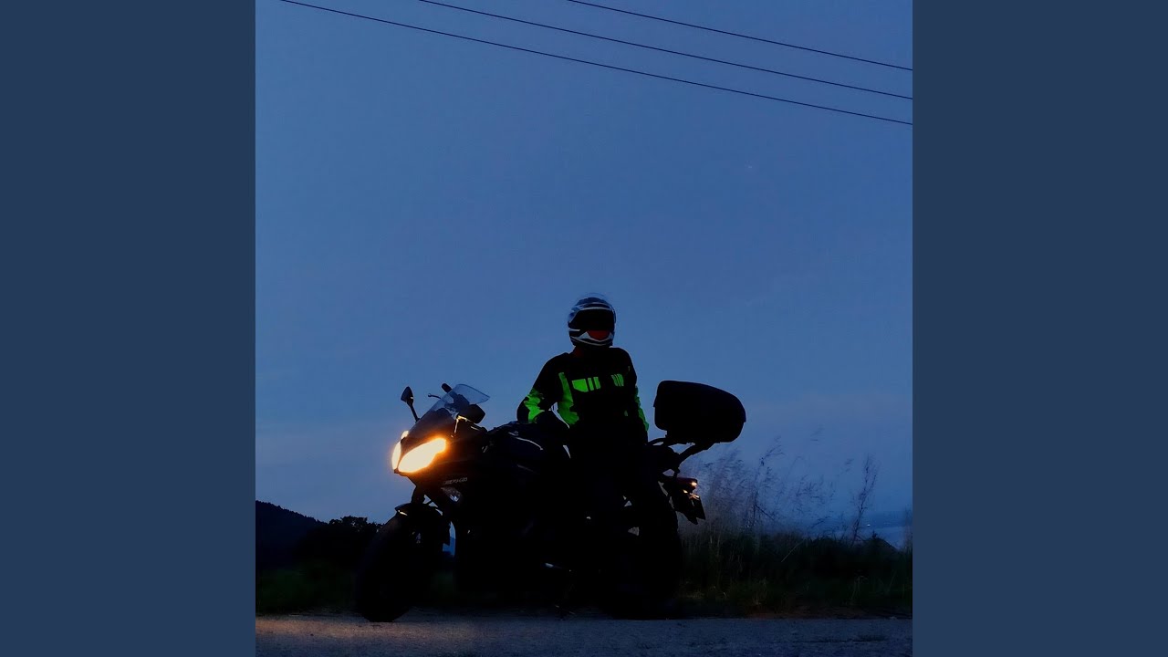 Night Ride Alone - YouTube