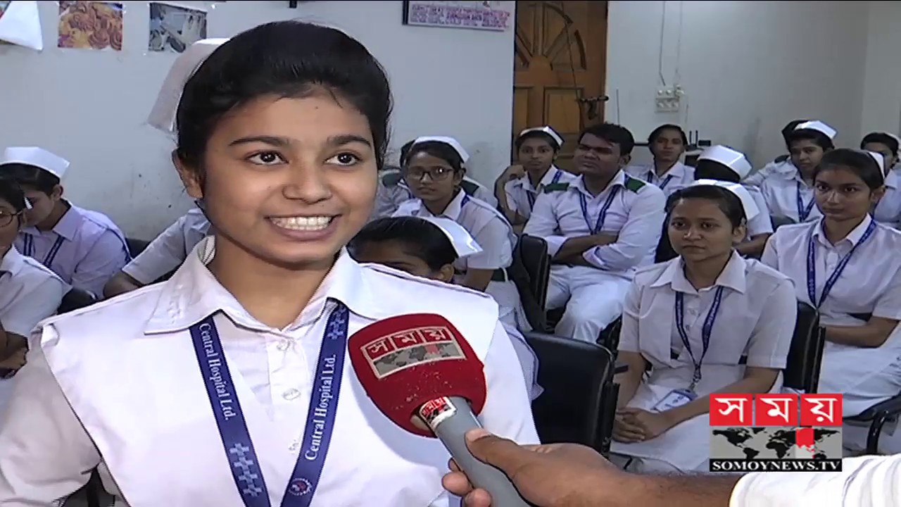 আগ্রহ বাড়ছে নার্সিং পেশায় | বিশ্ব মানের নার্স তৈরির পরিকল্পনা | Nursing Education in BD - YouTube