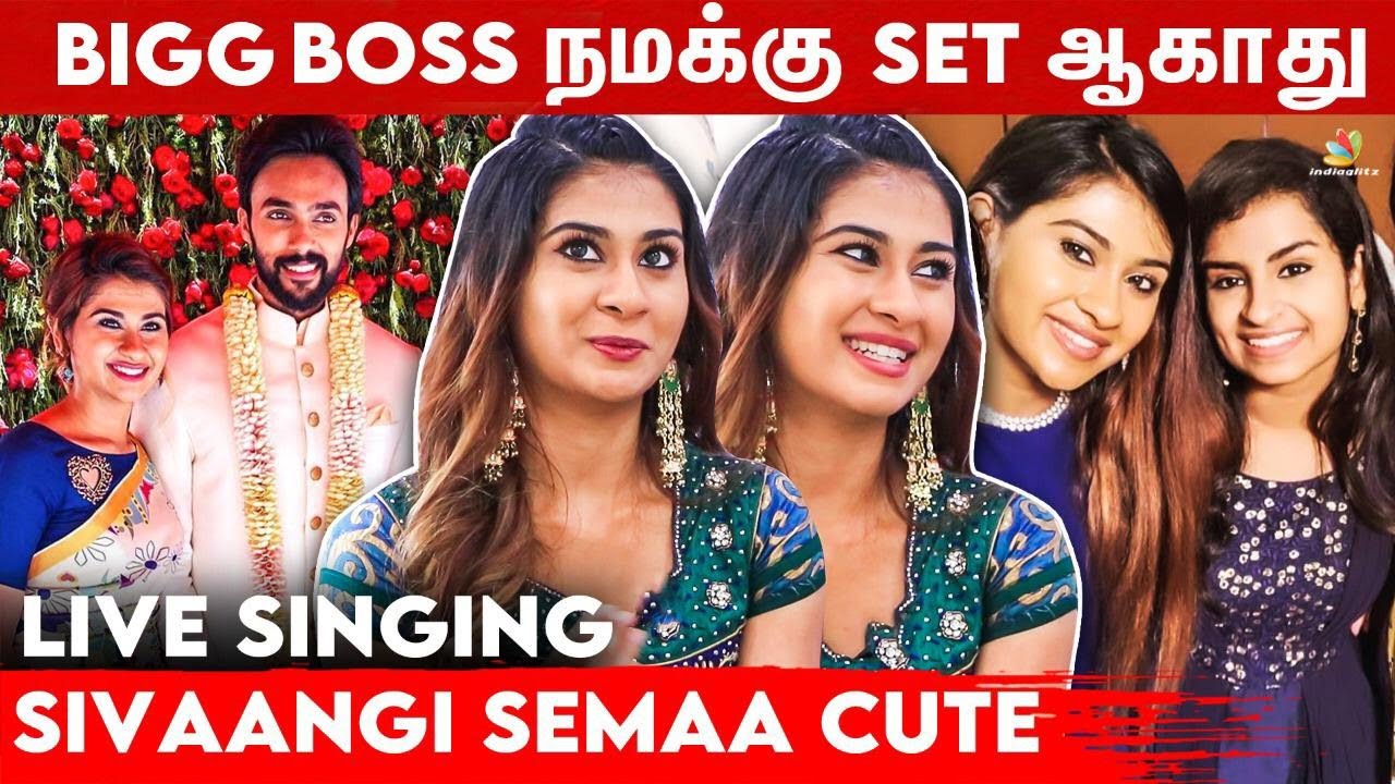 “Women-Centric Movies-ல நடிக்கணும்னு ஆசை” Nithyasree | Vijay Tv, Super ...