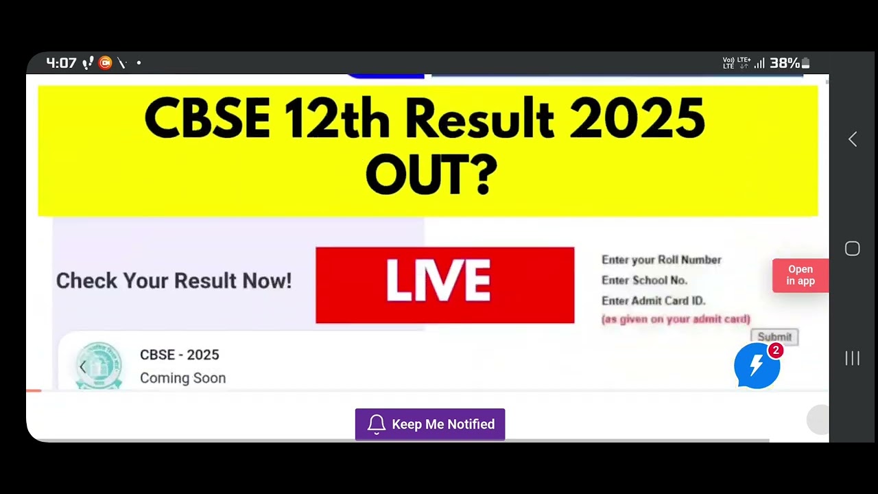 CBSE RESULT 2025 🚨😱| DATE AND TIME CONFIRMED 🚨🚨| Less than 24 Hours ...