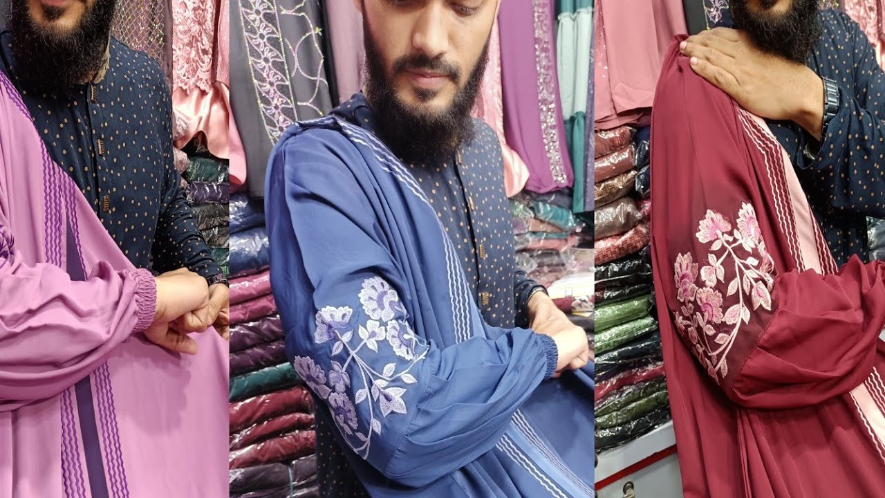 New Arabian Design Borka Collection || Multi Hijab Collection #borka # ...