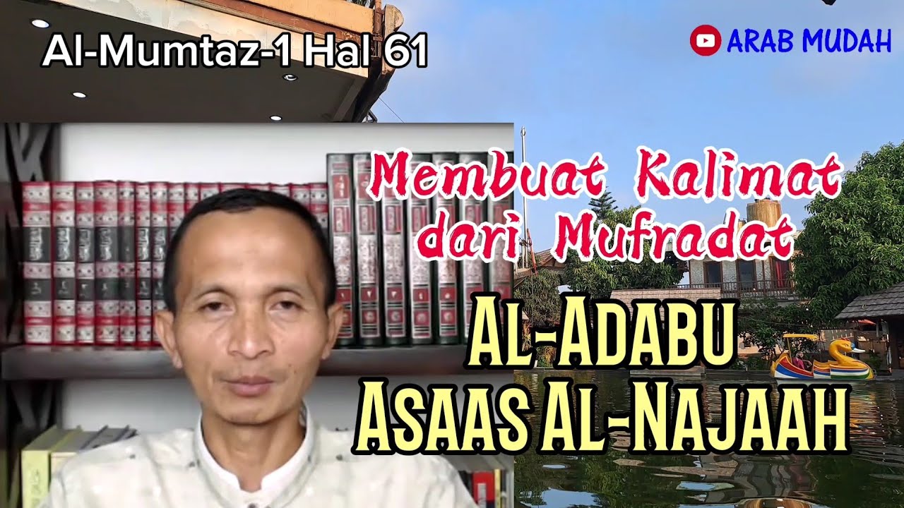 Al-Mumtaz-1 Hal 61 || Membuat Kalimat dari Mufradat dalam Judul Al ...