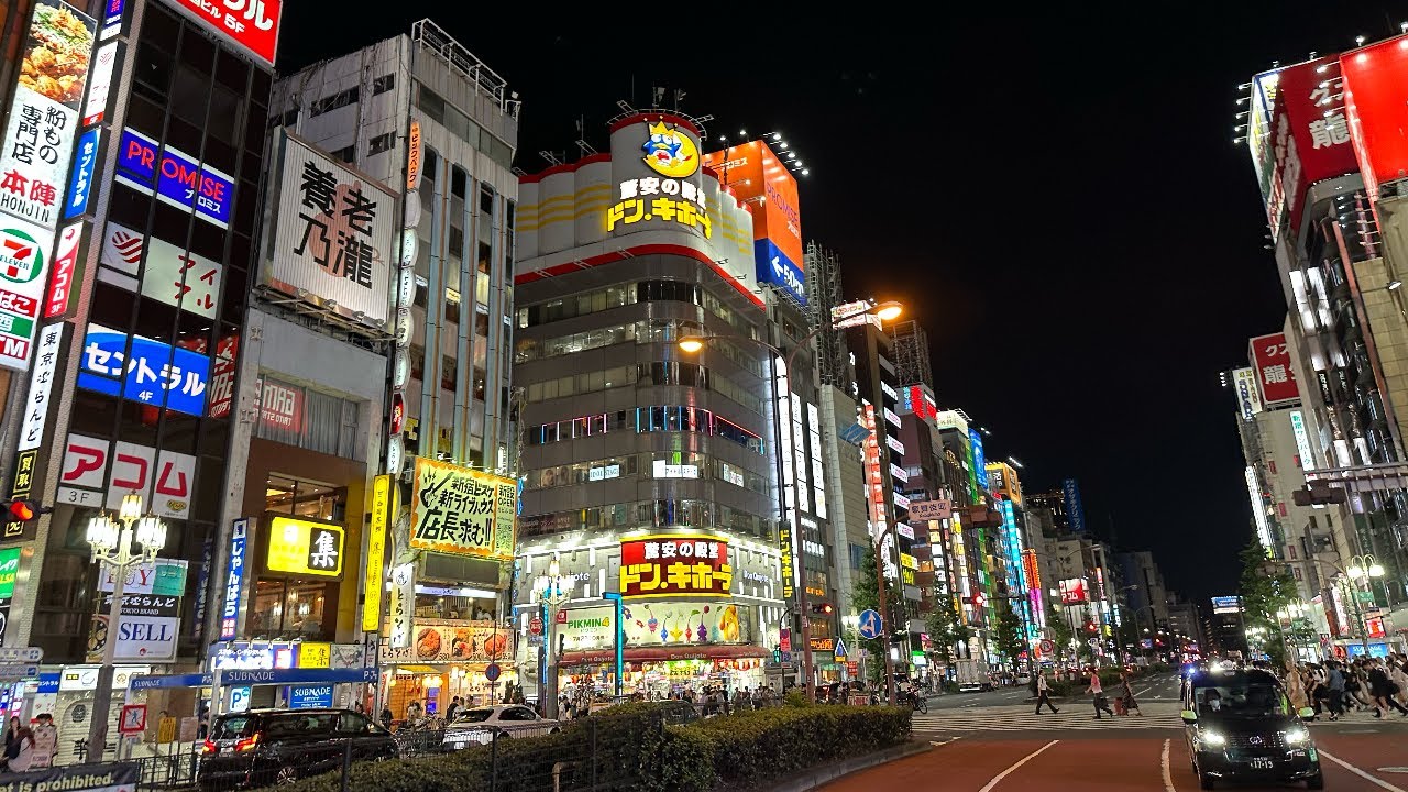 LIVE Back in Tokyo - Ojima Midnight Walk - YouTube