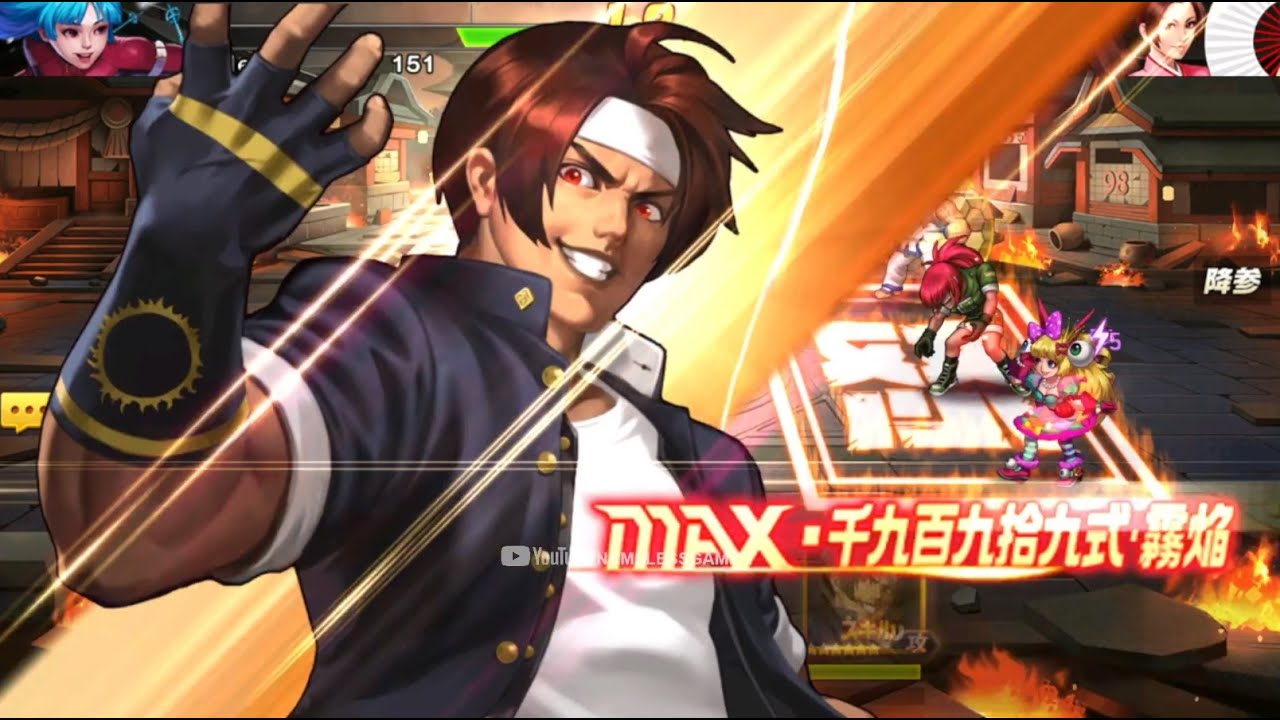 ☘ KOF98UMOL JP Test New DPS Kusanagi With Battlefield And 2 Ulti ...