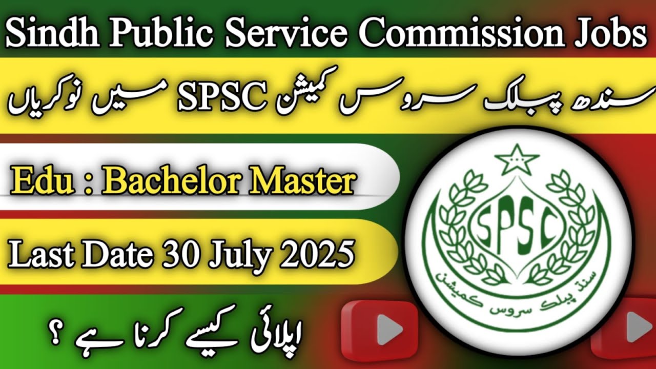 "SPSC New Jobs 2025 | Latest Government Vacancies in Hyderabad Sindh ...