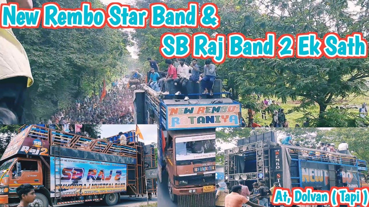 New Rembo Star Band & SB Raj Band 2 Ek Sath At, Dolvan ( Tapi ) 25-9 ...