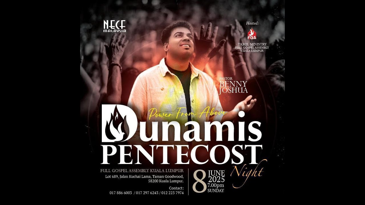 NECF DUNAMIS CONFERANCE - REVIVAL MEETING - YouTube