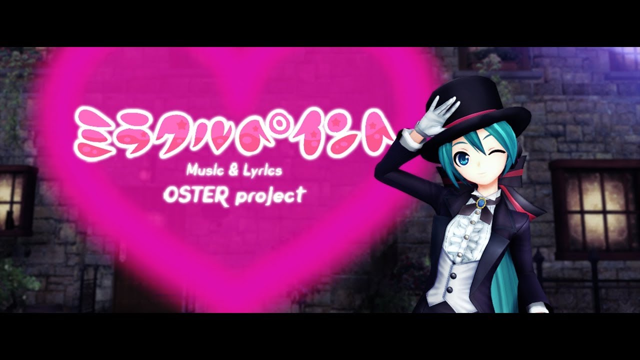 【MMD】 Miracle Paint - YouTube