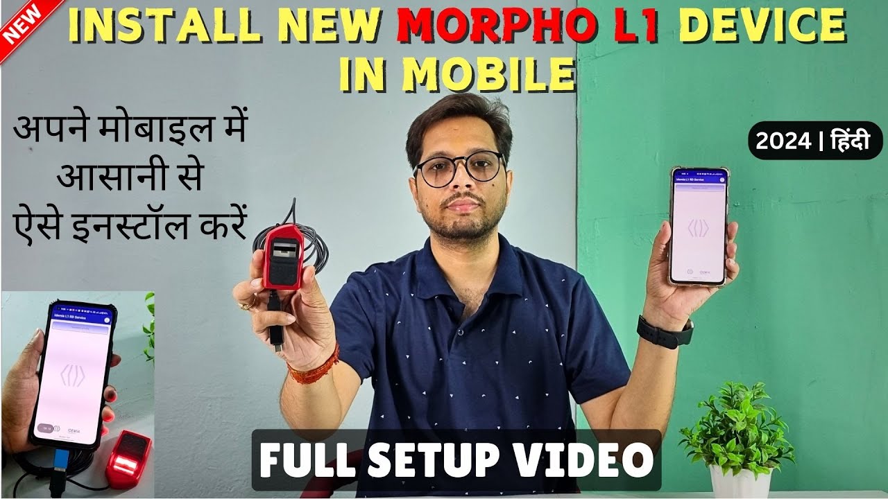Morpho L1 Device Install in Mobile 2024 | FULL SETUP | Morpho L1 device RD service installation ...