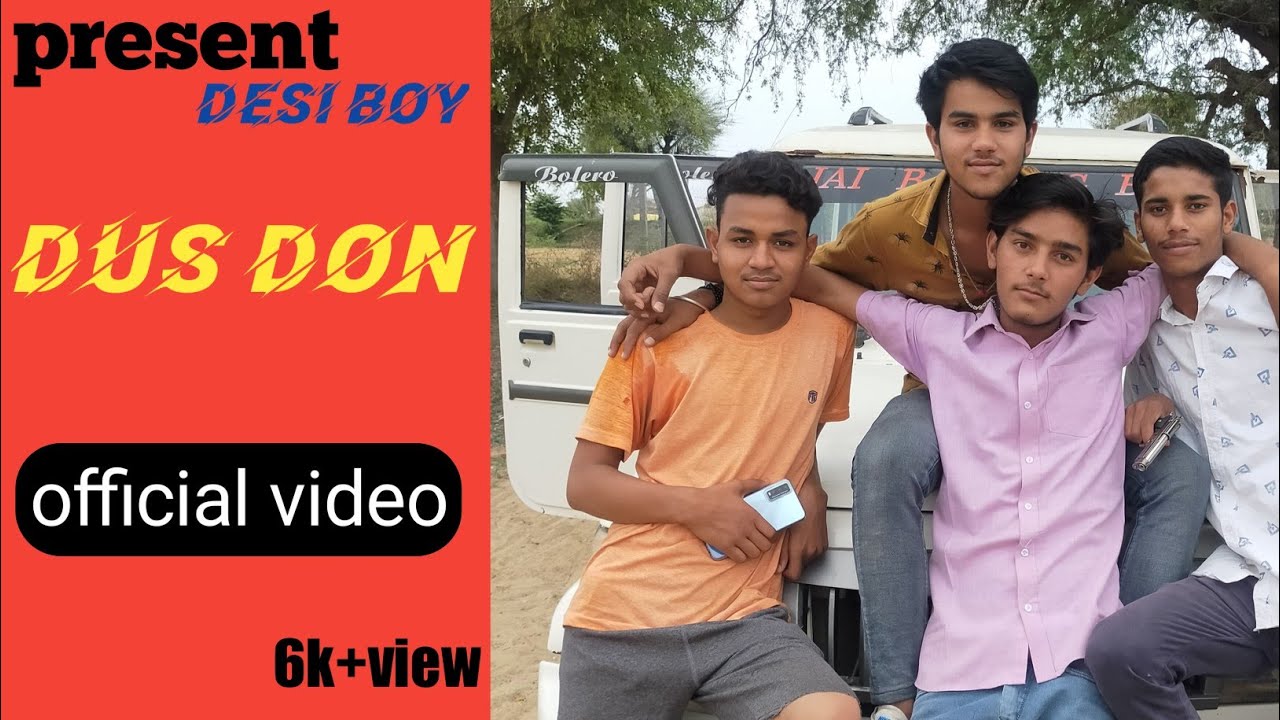 Dus don official video |Dada Sandhu |Dus don full video song |dus don ...