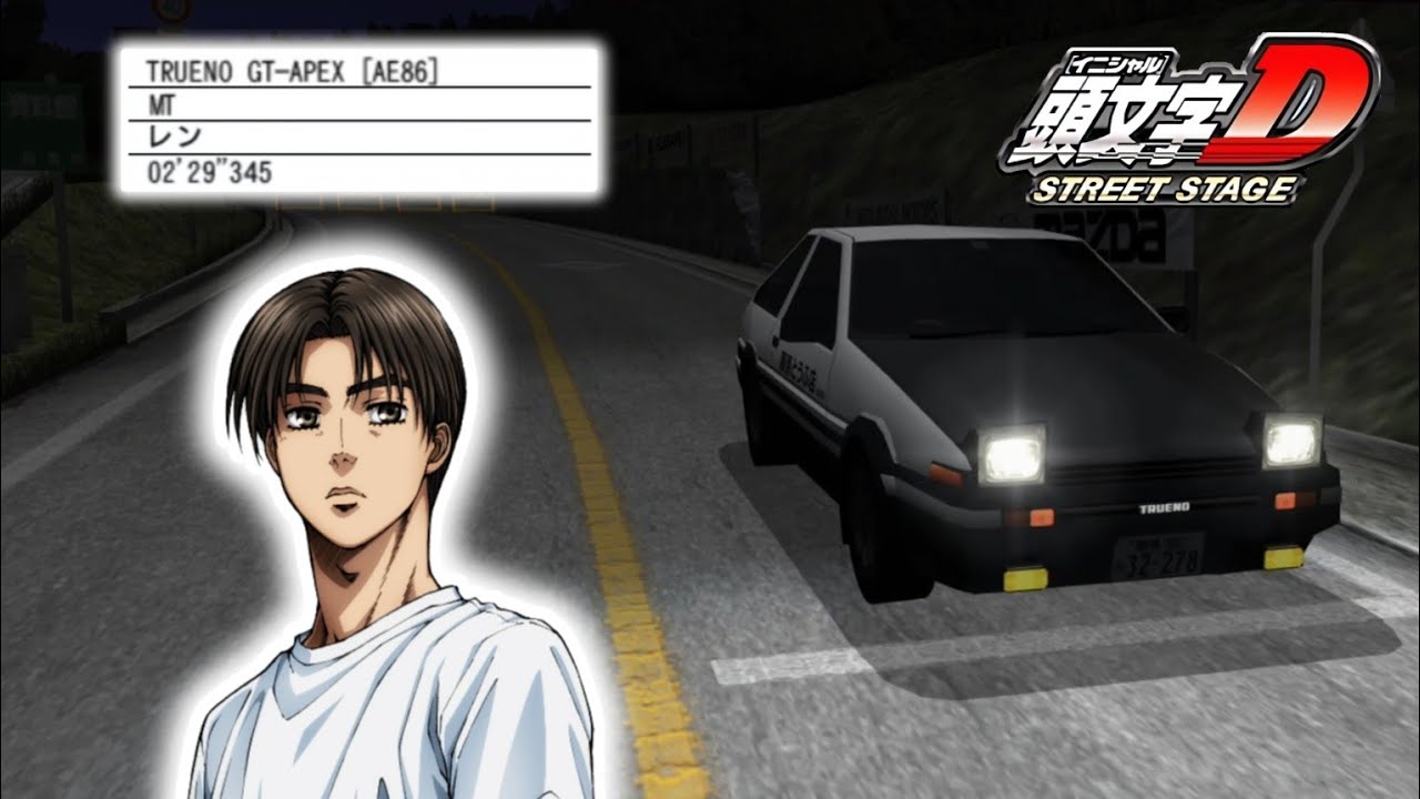 Akagi in 2'29"345 with AE86 (頭文字D/Initial D Street Stage) - YouTube