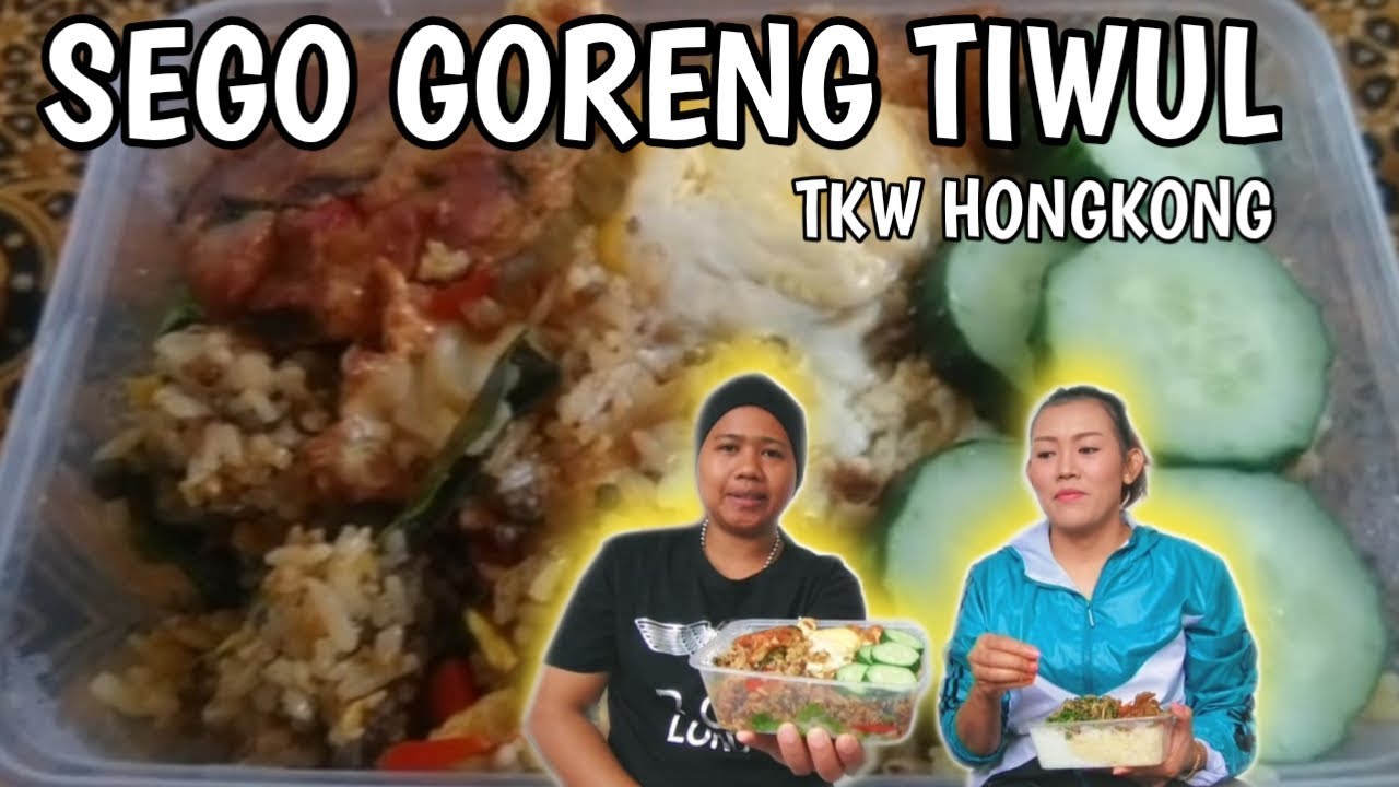 NYARAP SEGO TIWUL MAKANAN KHAS JAWA TIMUR - YouTube