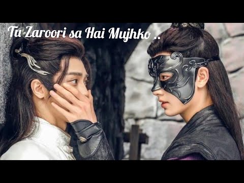 [BL] Chu Ye X Yu Ling Feng ''Tu Zaroori sa Hai Mujhko\