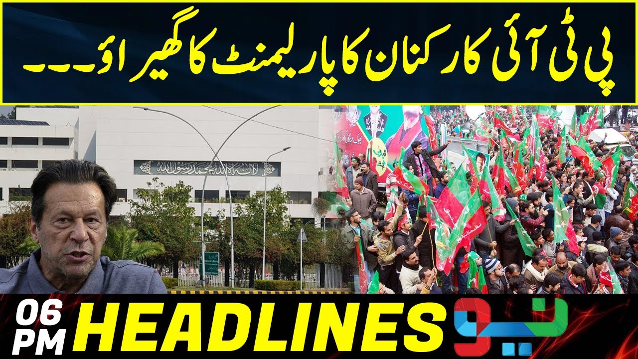PTI Protest Outside Parliament | 06PM | News Headlines | 26 April 2023 ...