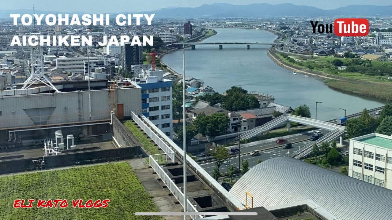 VIEW CITYHALL IN TOYOHASHI CITY AICHIKEN #japan - YouTube