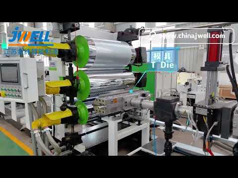 PP PS Environmental Sheet Extrusion Line