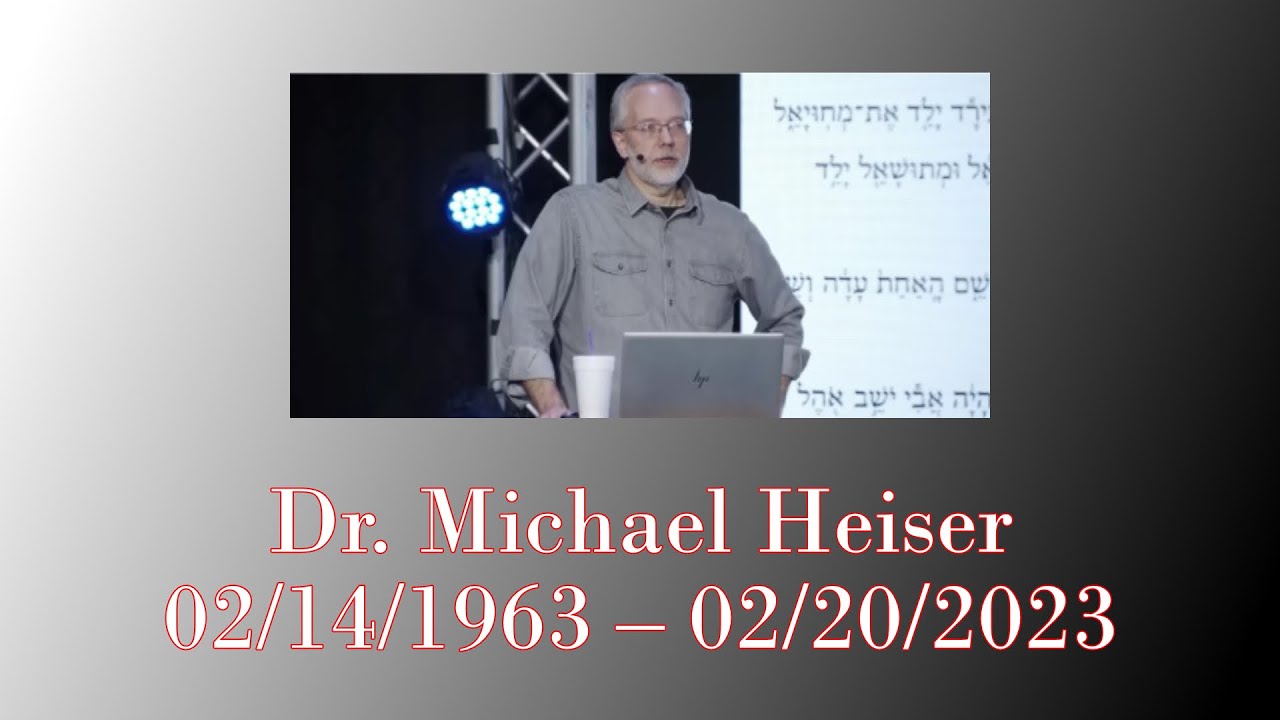 Farewell Dr. Michael Heiser - YouTube