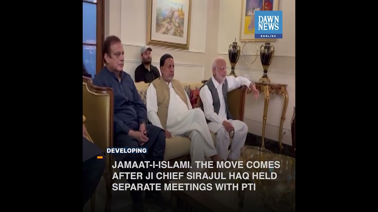 PTI Forms Three-Member Committee For Talks On Political Crisis ...