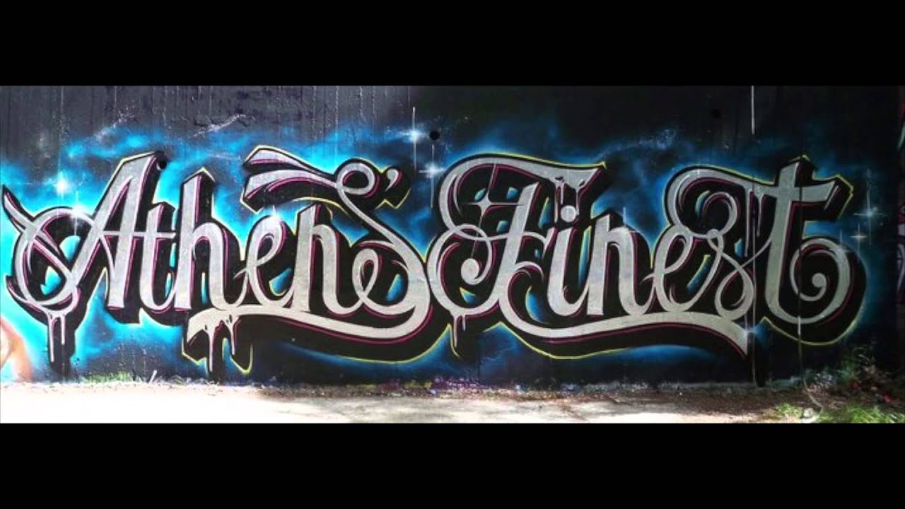 Athens Finest- Εδώ Eίναι Rap - YouTube