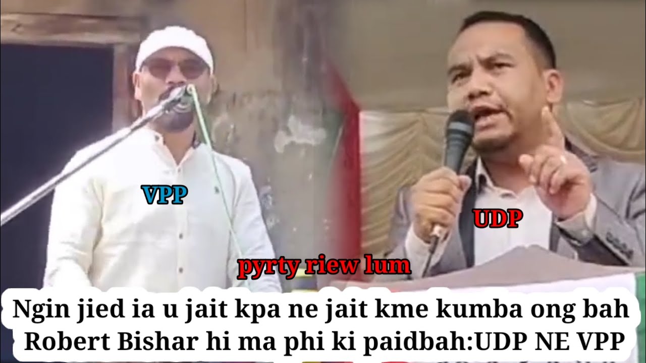 Ngin jied ia u jait kpa ne jait kme kumba ong bah Robert Bishar hi ma ...