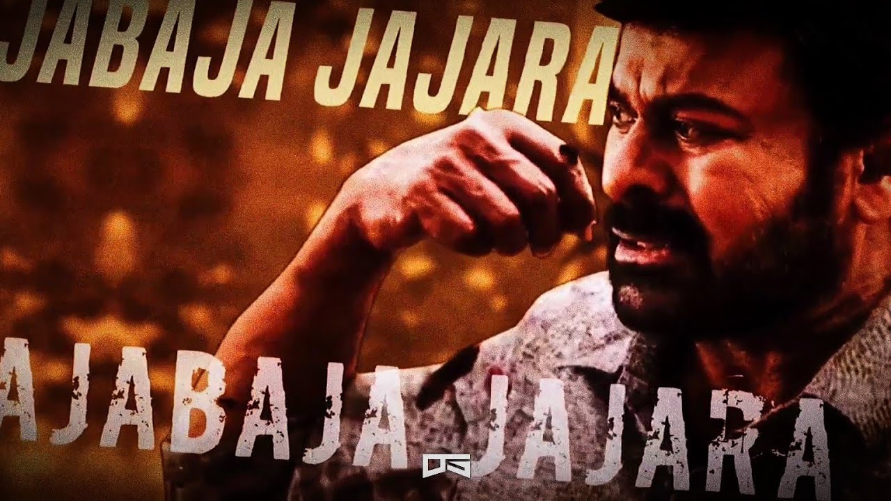Najabhaja LYRICAL VIDEO || GOD FATHER || Megastar CHIRANJEEVI || Thaman ...