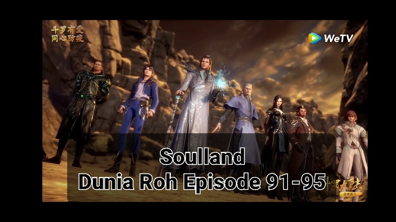 Dunia Roh - Soulland Eps 91-95 - YouTube