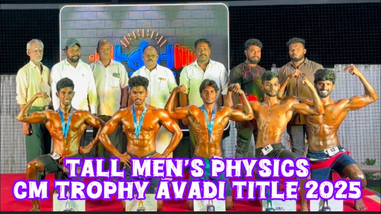 Tall Men’s Physics CM Trophy Avadi title 2025 #CMTrophyAvadititle2025 ...
